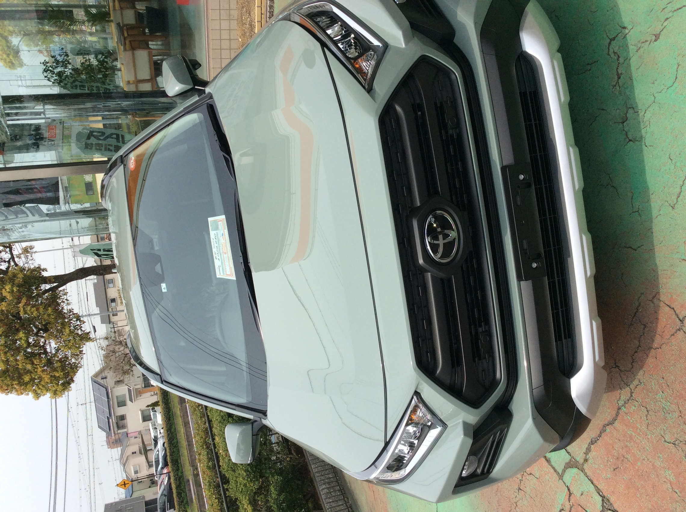 到着しましたーーー‼️‼️